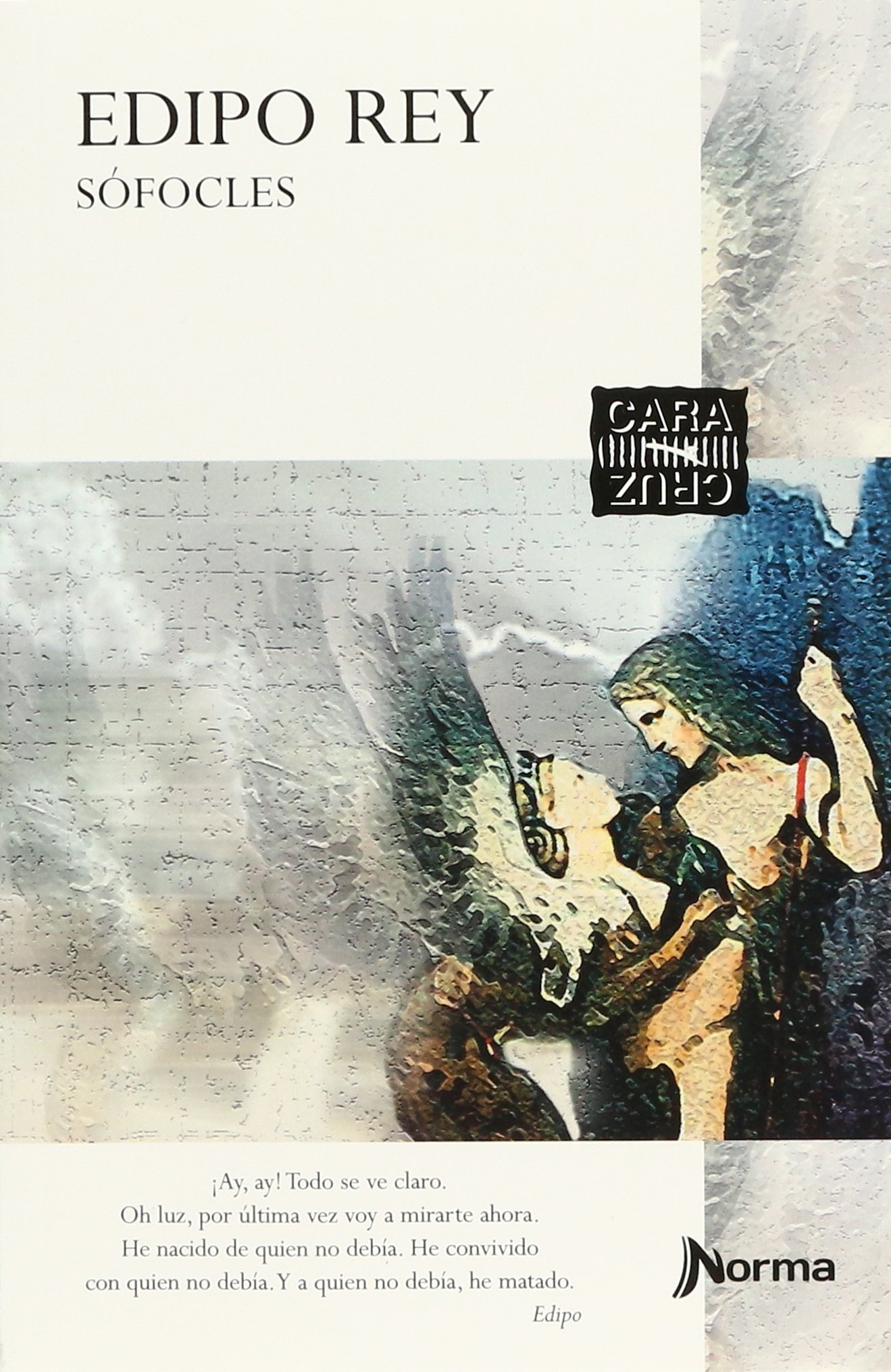 Edipo Rey - Centro de Estudios FilosóficosCentro de Estudios Filosóficos